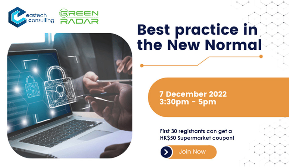 Eastech Systems Limited