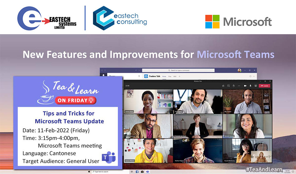 Eastech Systems Limited