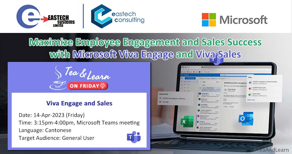 Eastech Systems Limited