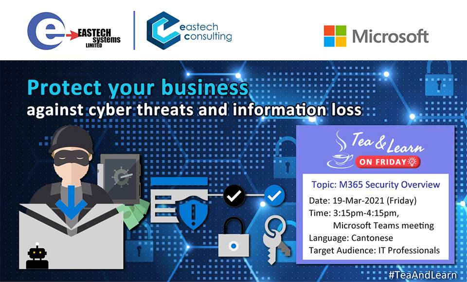 Eastech Systems Limited